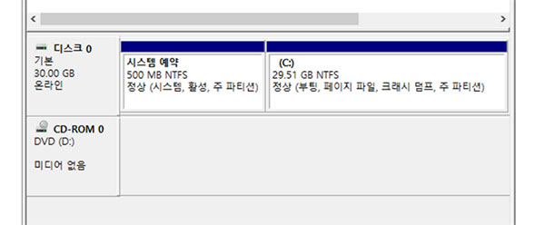 Windows 1011에서 무료 도구를 사용하여 파티션 병합하는 방법